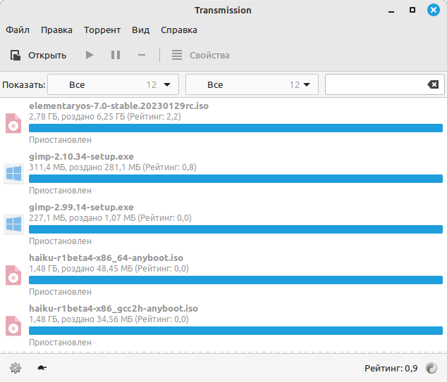 [Flatpak]There are no icons in menus on GNU/Linux Mint 21.1 Cinnamon ...