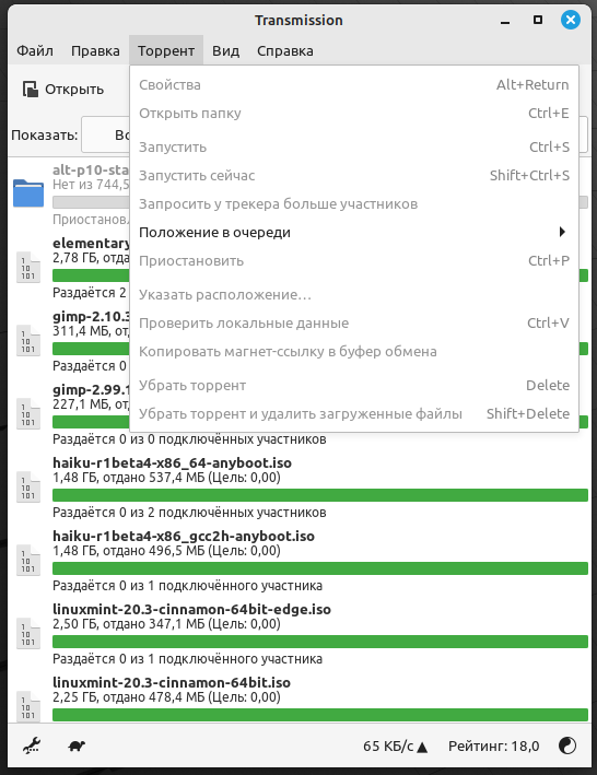 [Flatpak]There are no icons in menus on GNU/Linux Mint 21.1 Cinnamon · Issue #5416 ...