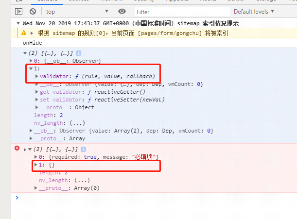 vue自定义组件父子传参时小程序出现的问题 · Issue #524 · dcloudio/uni-app · GitHub