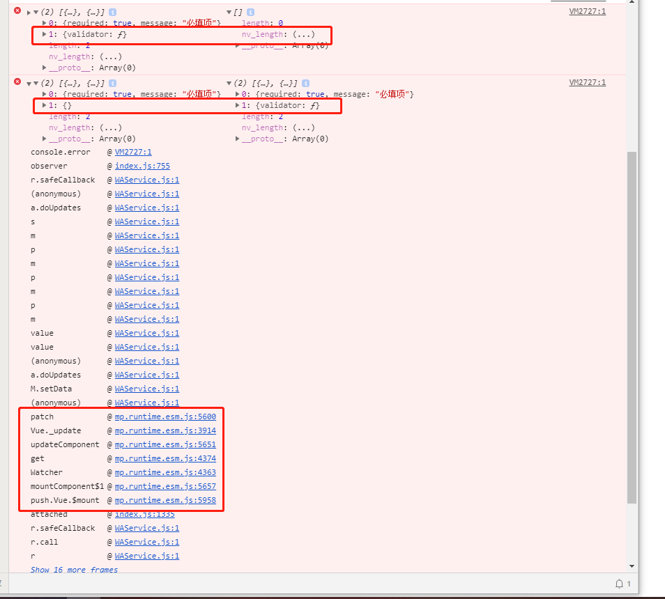 vue自定义组件父子传参时小程序出现的问题 · Issue #524 · dcloudio/uni-app · GitHub