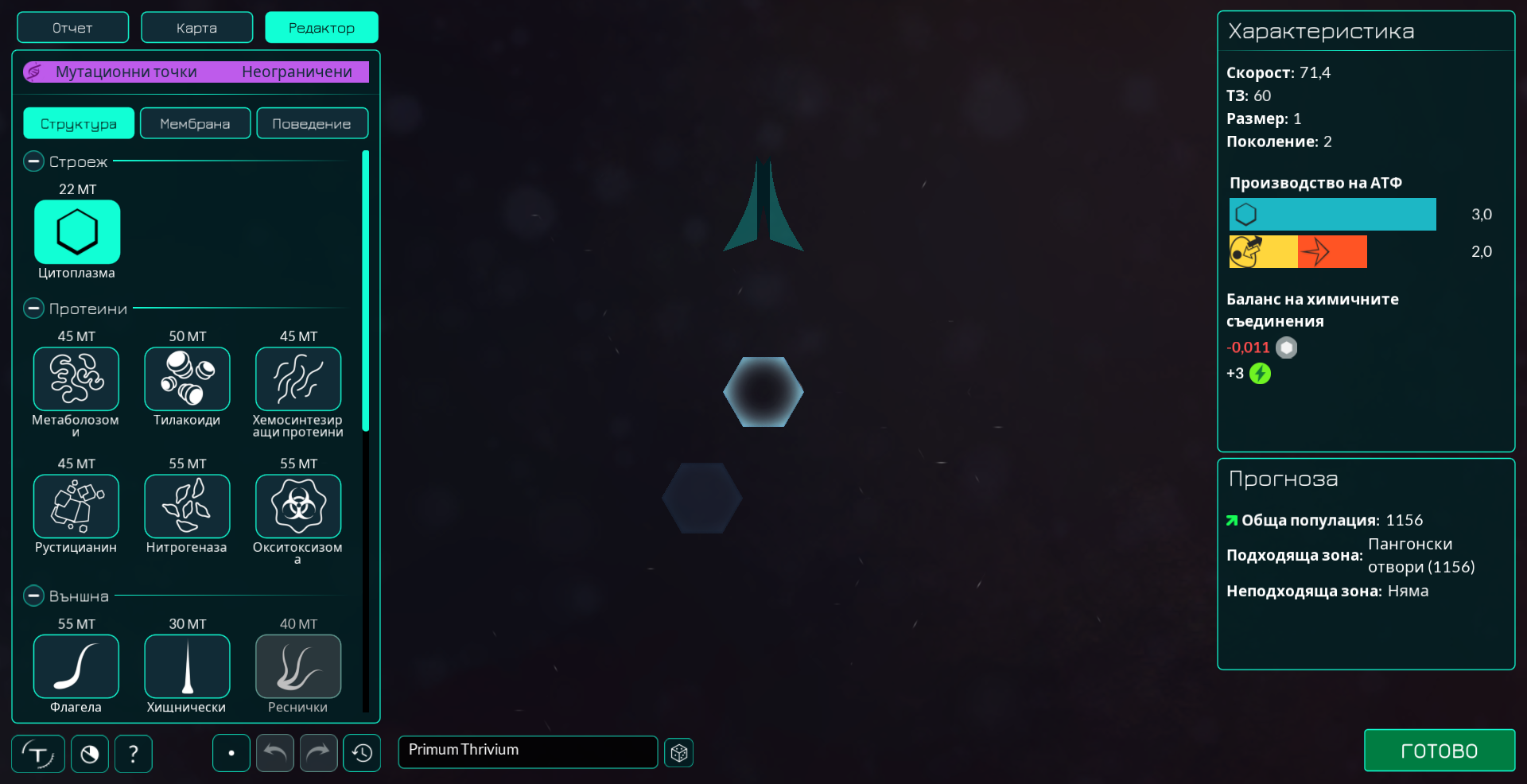 UI Issues in GLES2 Mode (in virtual machine) · Issue #2860 ...