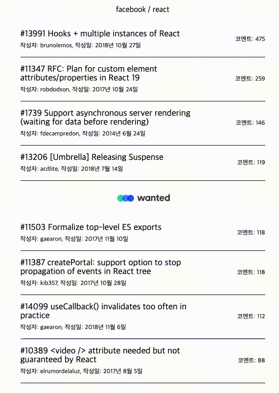 GitHub - pre-onboarding-11th-5/pre-onboarding-11th-3-5