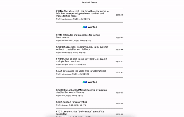 GitHub - pre-onboarding-11th-5/pre-onboarding-11th-3-5