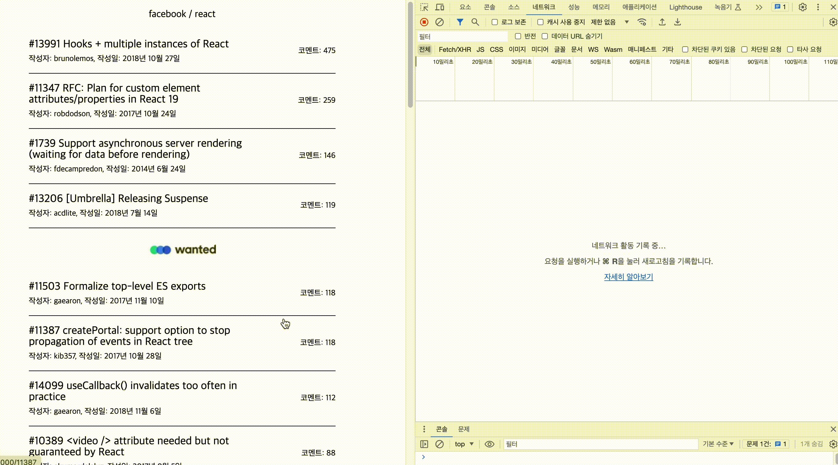 GitHub - pre-onboarding-11th-5/pre-onboarding-11th-3-5