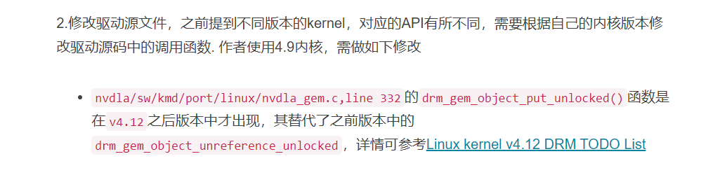 zc706 runtime error because of vmap · Issue #12 · LeiWang1999/ZYNQ-NVDLA · GitHub
