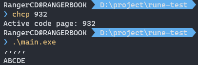 Windows Support Roadmap · Issue #56 · muesli/duf · GitHub