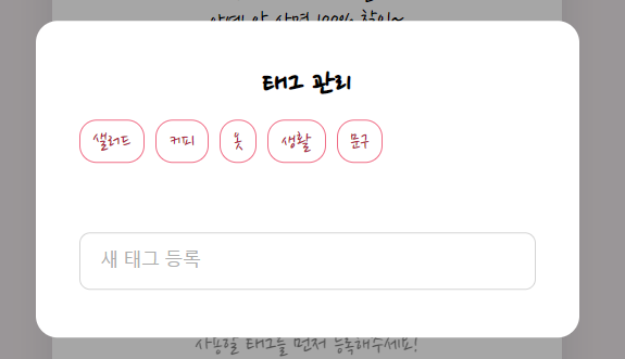 GitHub - Yena-Yun/Flying-Money: 기획, 디자인, 개발, 배포 1인 진행 가계부 앱 💸