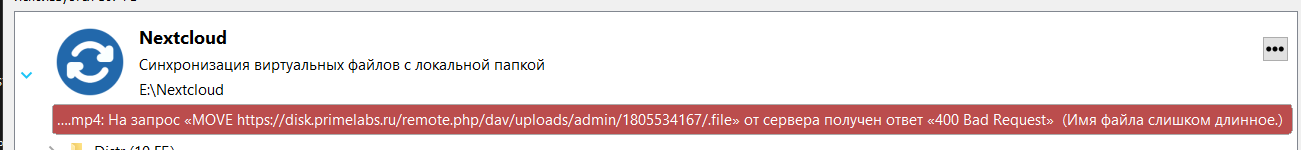 [Bug]: Filename to large, (400 Bad request) on utf-8 filenames. · Issue #5479 · nextcloud ...