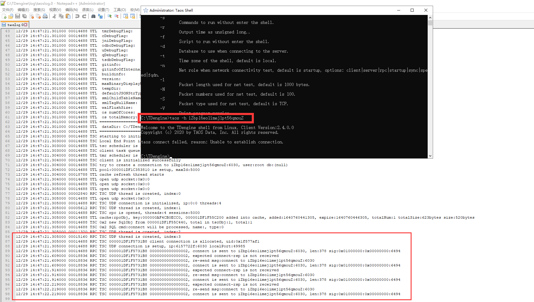 2400版本，linux服务端正常运行，windows客户端taos Shell不能连通 · Issue 9472 