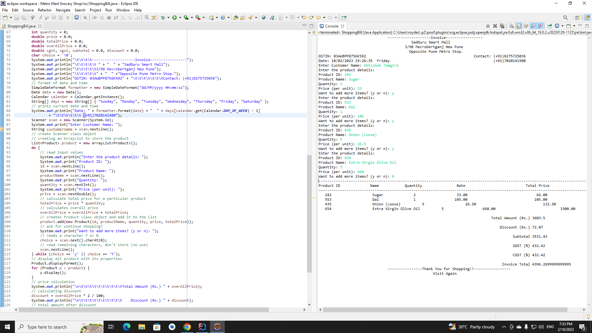 GitHub - AbhishekTemgire/Simple-Invoice-Printing-Java-Project