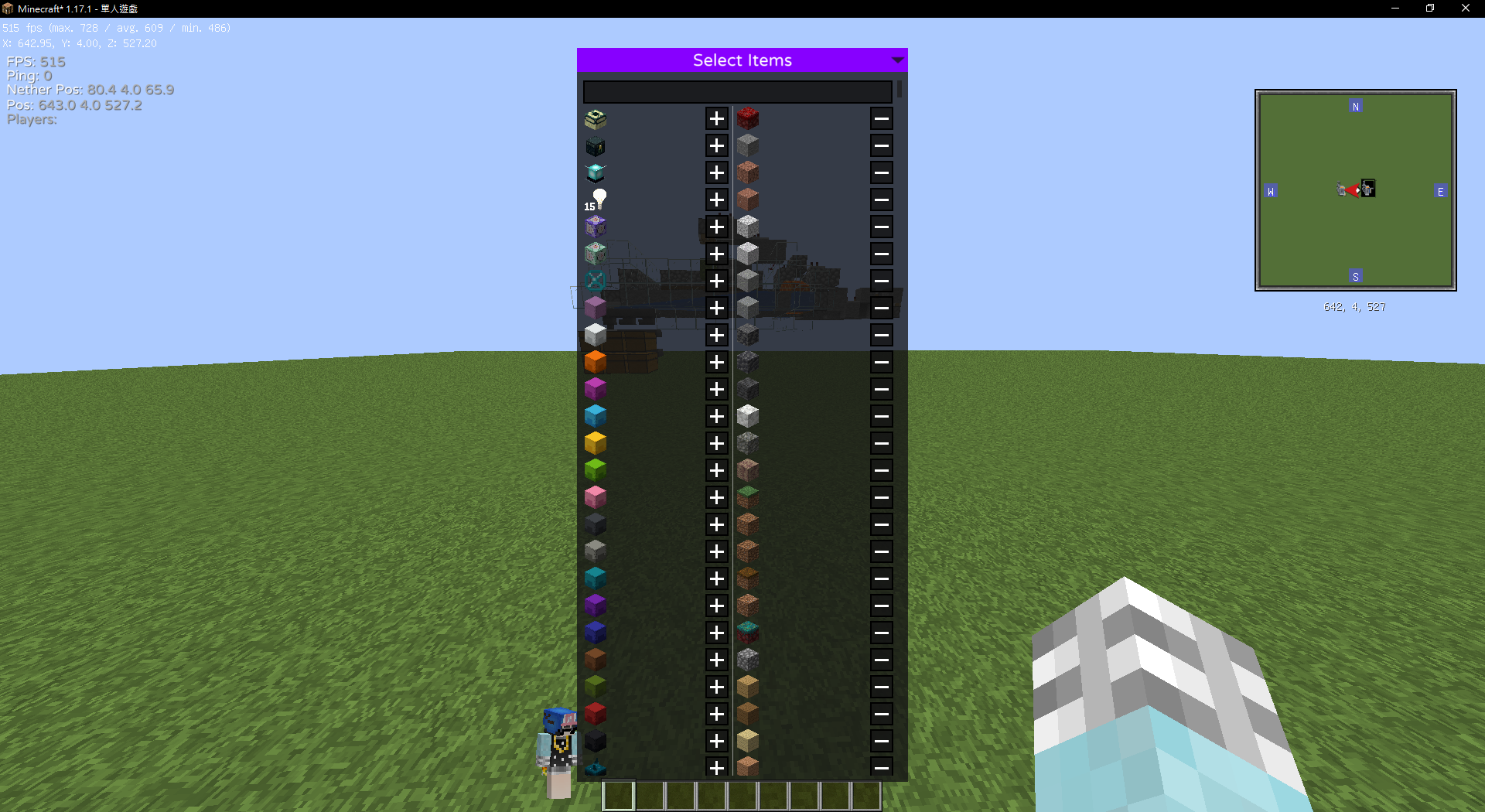 [Suggestion] custom font or fix language display error · Issue #1524 · MeteorDevelopment/meteor ...