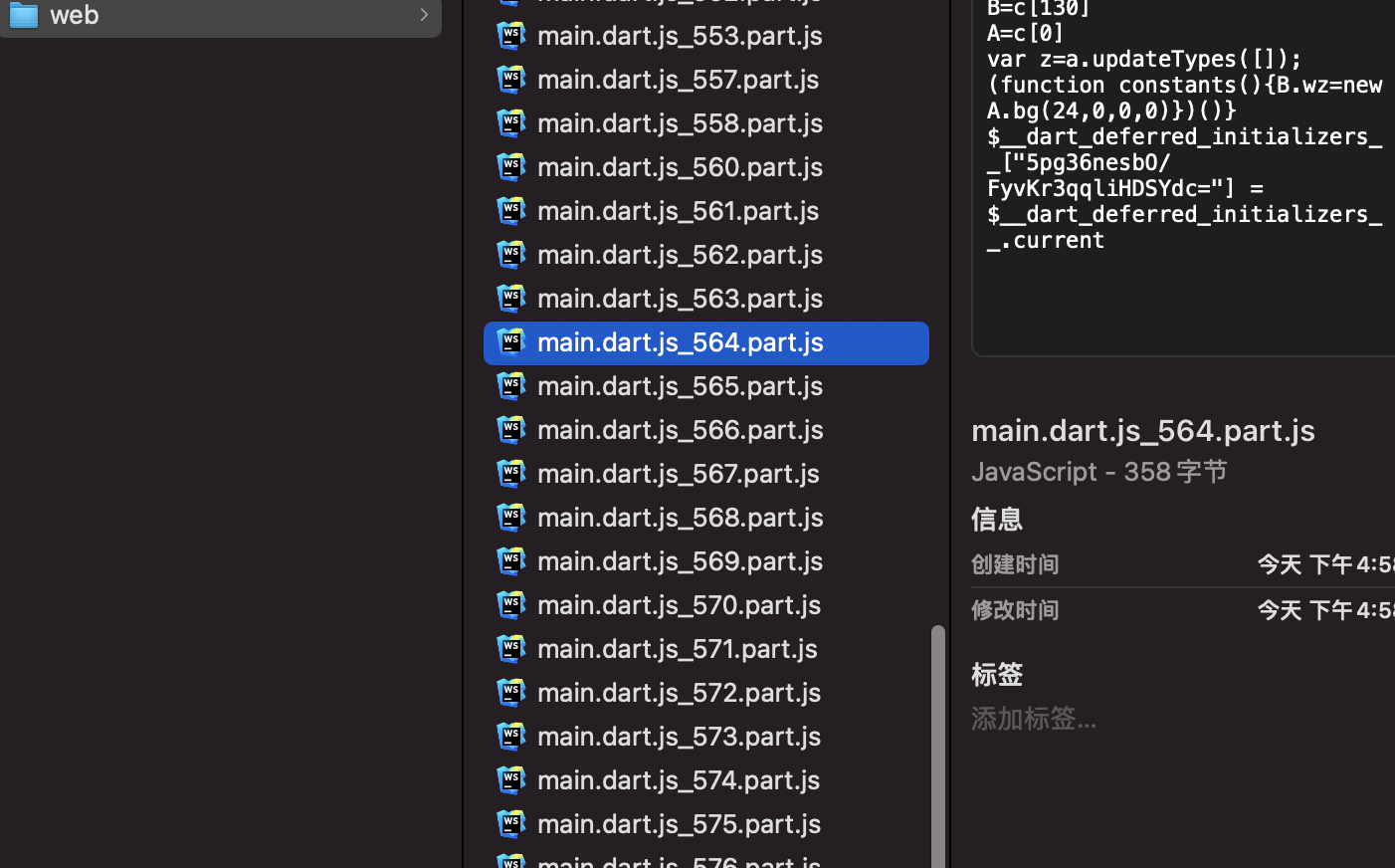Support For Customizing Js Chunk Granularity When Using Deferred Loading In Flutter For Web