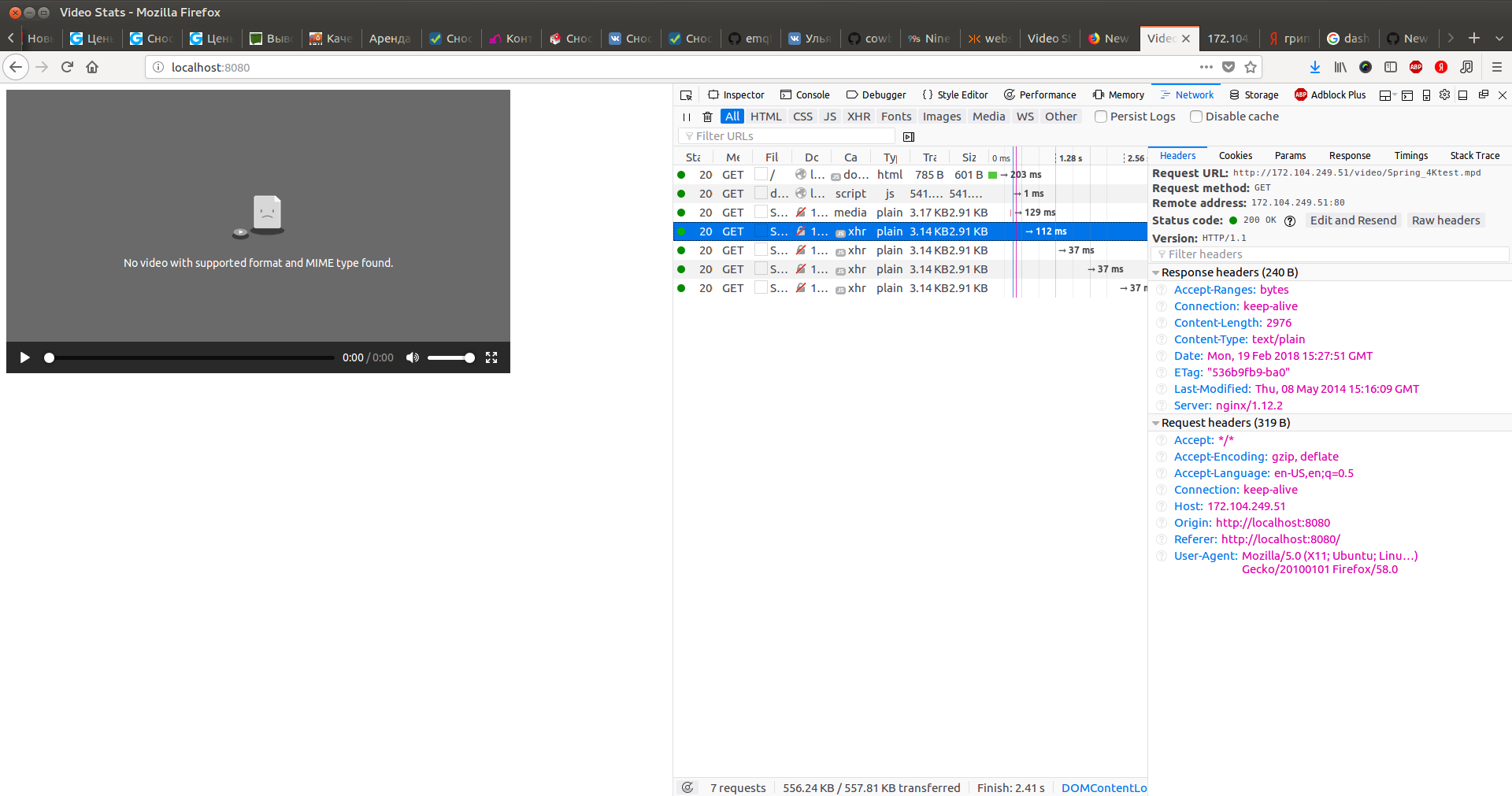 Different behaviour for internal or remote mpd file. (#2428) · Issues · Vinay Rosenberg / dash ...