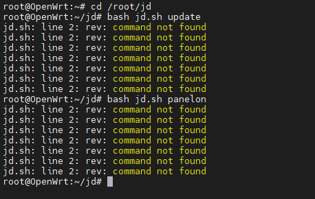 openwrt 无法运行 · Issue #352 · lan-tianxiang/JS_TOOL · GitHub