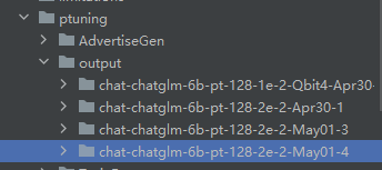 [Feature] 希望 ptuning 时有tensor board 的可视化输出 · Issue #888 · THUDM/ChatGLM-6B · GitHub