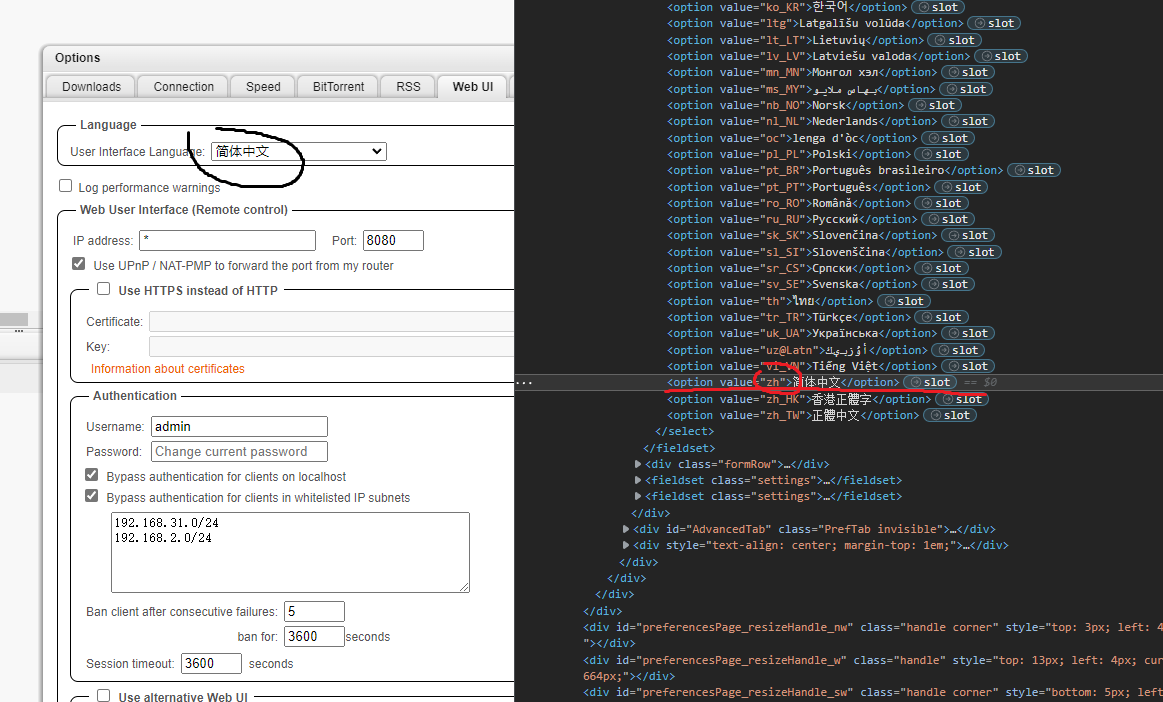 The language file of web ui is incorrect · Issue #18142 · qbittorrent/qBittorrent · GitHub
