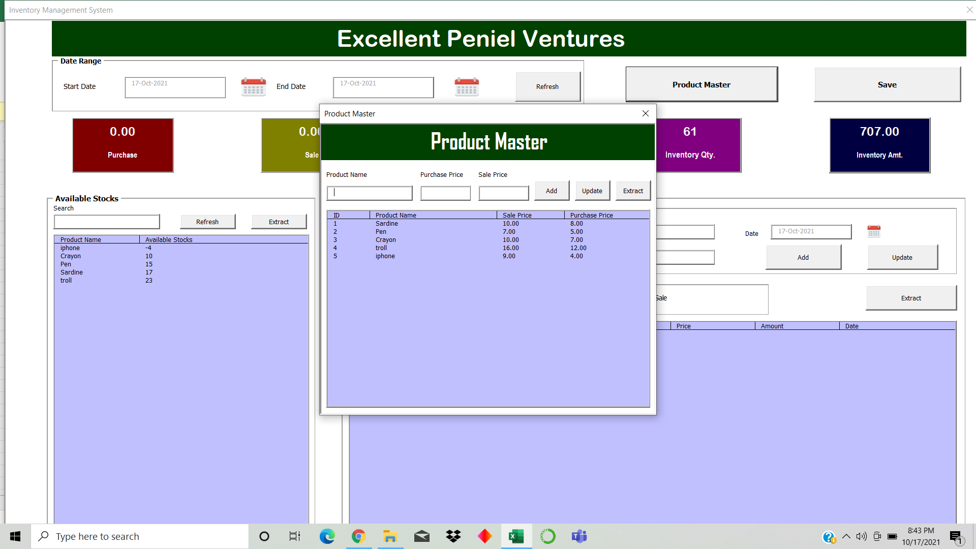 GitHub - rkadey/Inventory-Management-Application-