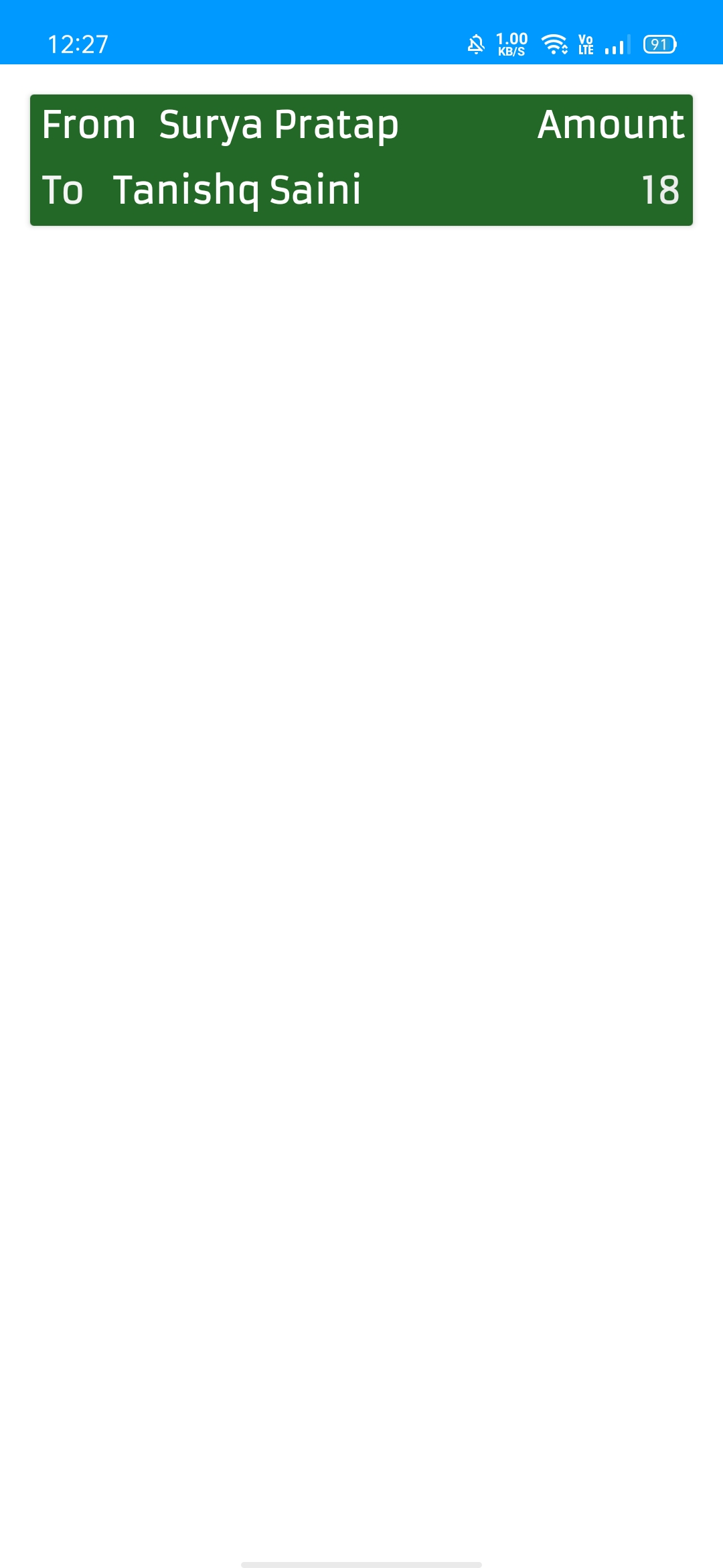 GitHub - PranatPraveer/Basic-Banking-APP