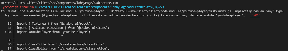 [Frontend]Create lecture · Issue #66 · CS492-FE-Dev-Team-Project/LiveClass · GitHub