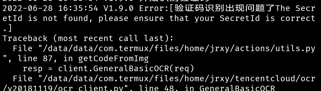 Error:验证码识别出现问题了 · Issue #56 · CarltonHere/auto-cpdaily · GitHub