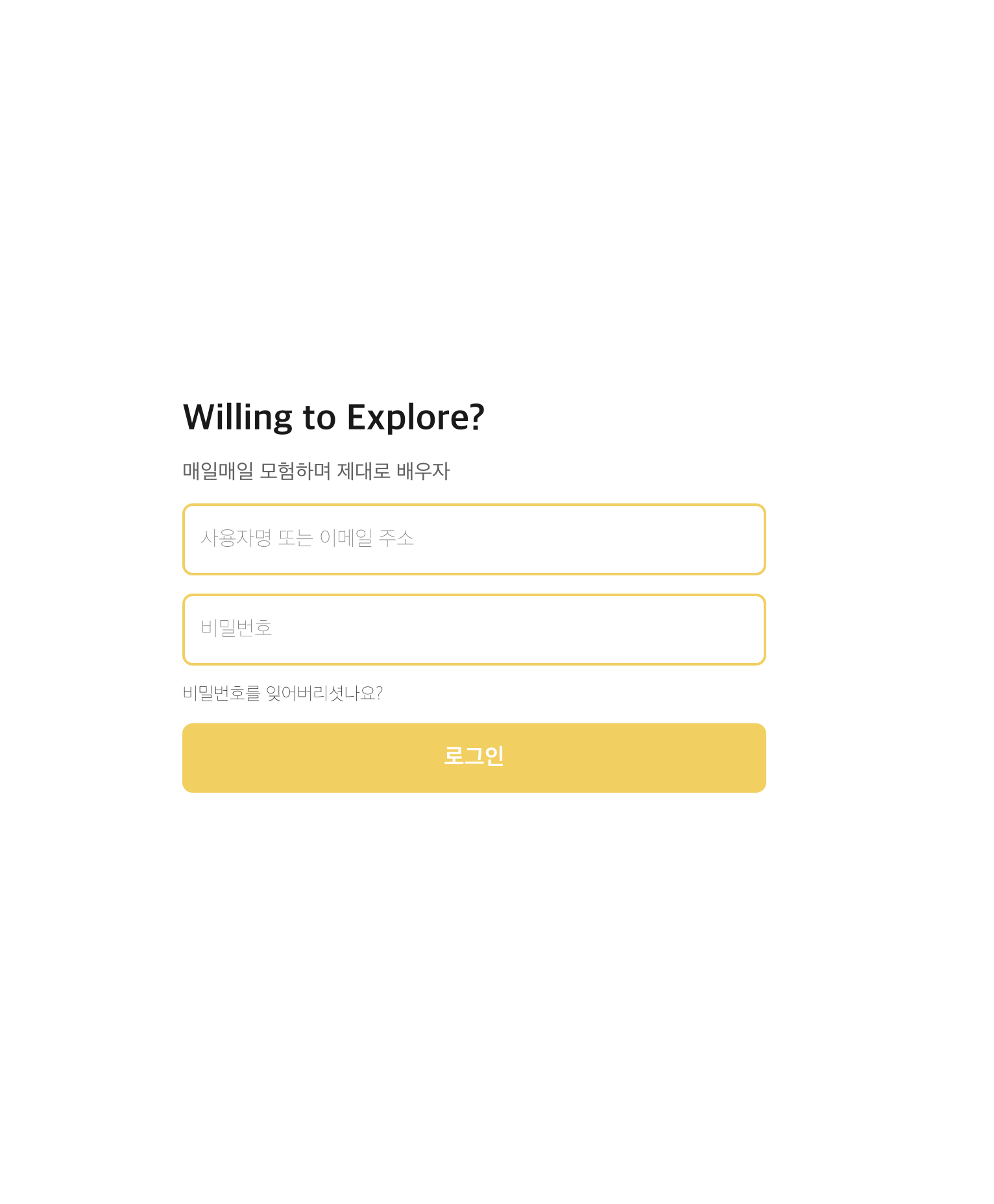 GitHub - LEEYEONSEONG/aiffel-project