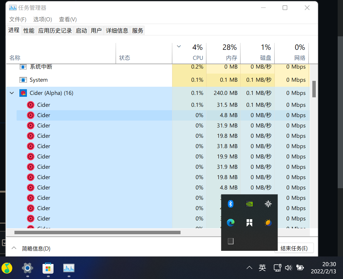 [bug] Ms Store Bug Browserwindow Not Showing · Issue 444 · Ciderapp Cider · Github