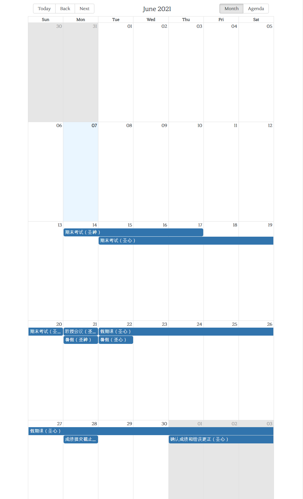 GitHub - CUK-web/cukdacall