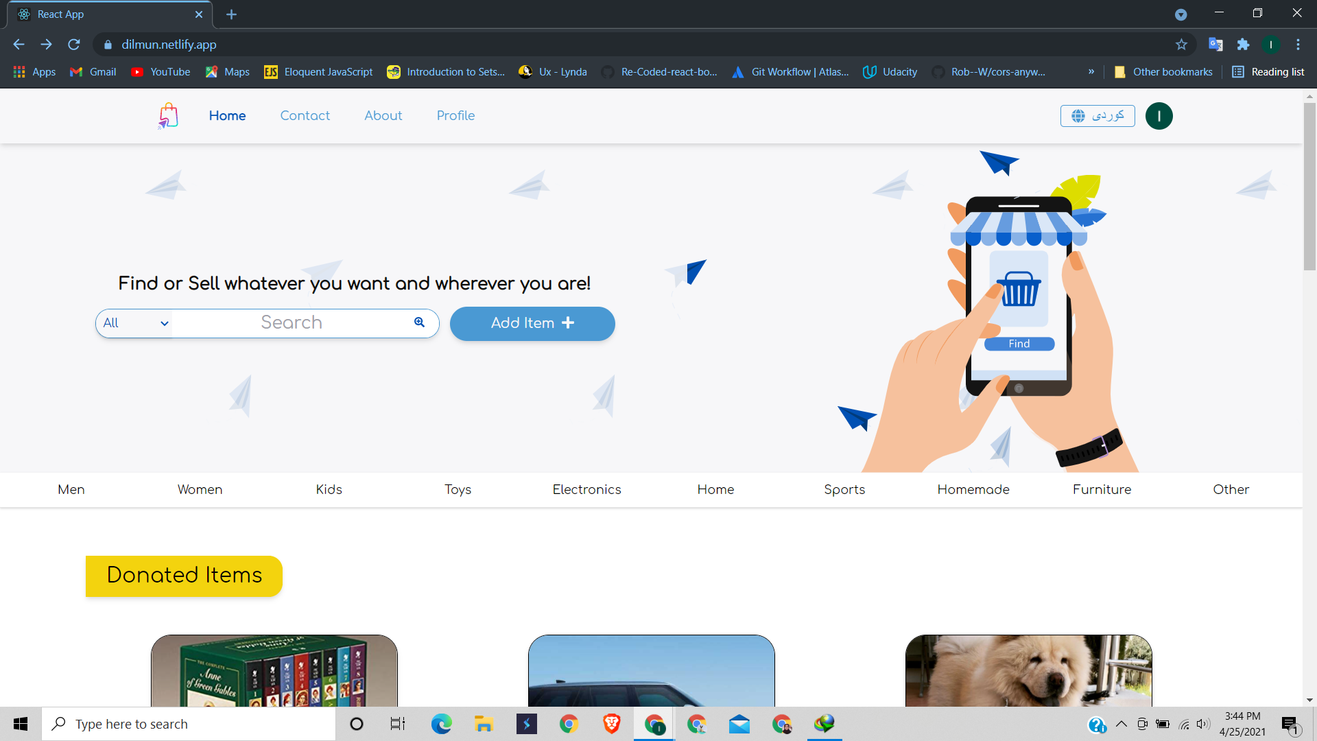 GitHub - ReCoded-Org/capstone-iraq-rct-dilmun