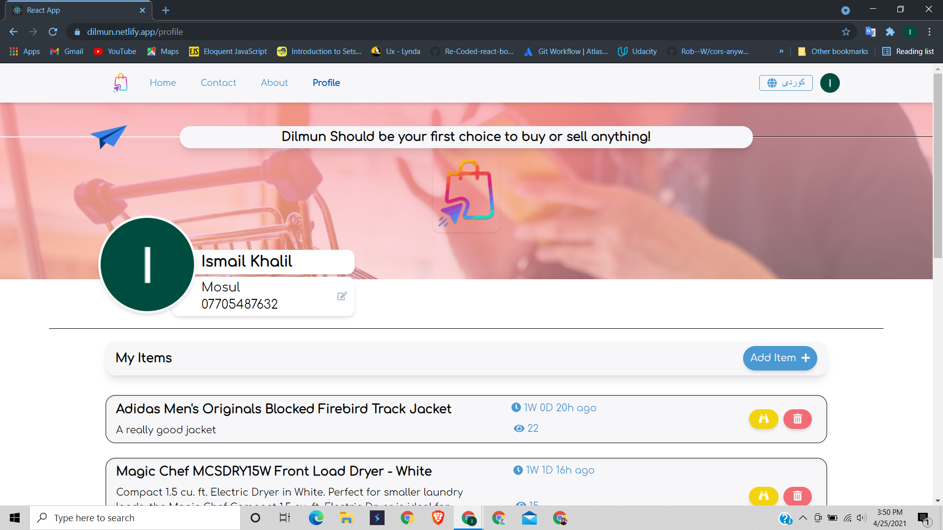 GitHub - ReCoded-Org/capstone-iraq-rct-dilmun