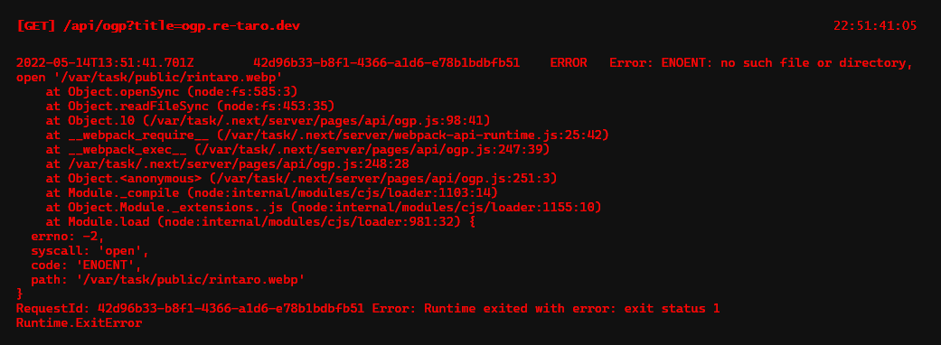 Is Next.js API route are supporting reading files? · vercel next.js · Discussion #36914 · GitHub