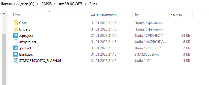 GitHub - Solderingironspb/CMSIS_PROJECT_CREATOR: Скрипты для создания нового проекта под CMSIS ...