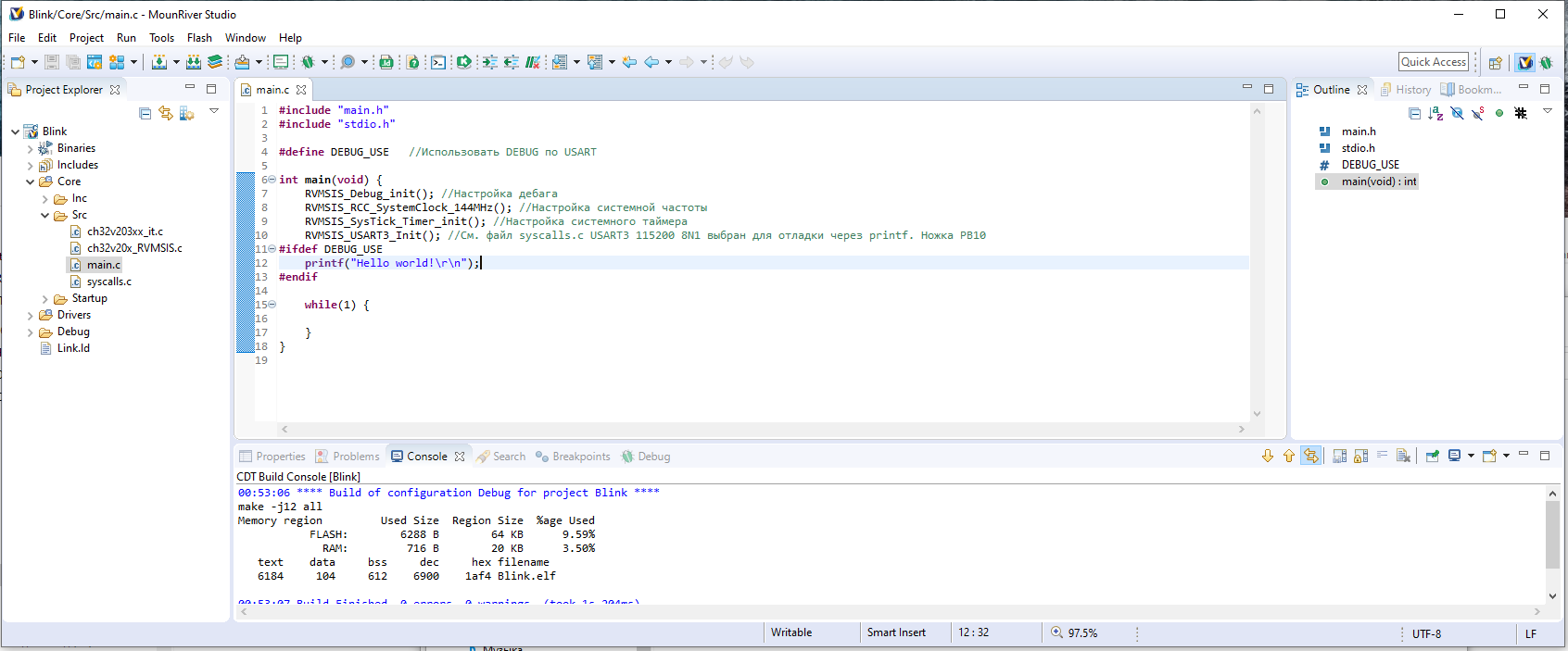 GitHub - Solderingironspb/RVMSIS_PROJECT_CREATOR: Скрипты для создания нового проекта под RVMSIS ...
