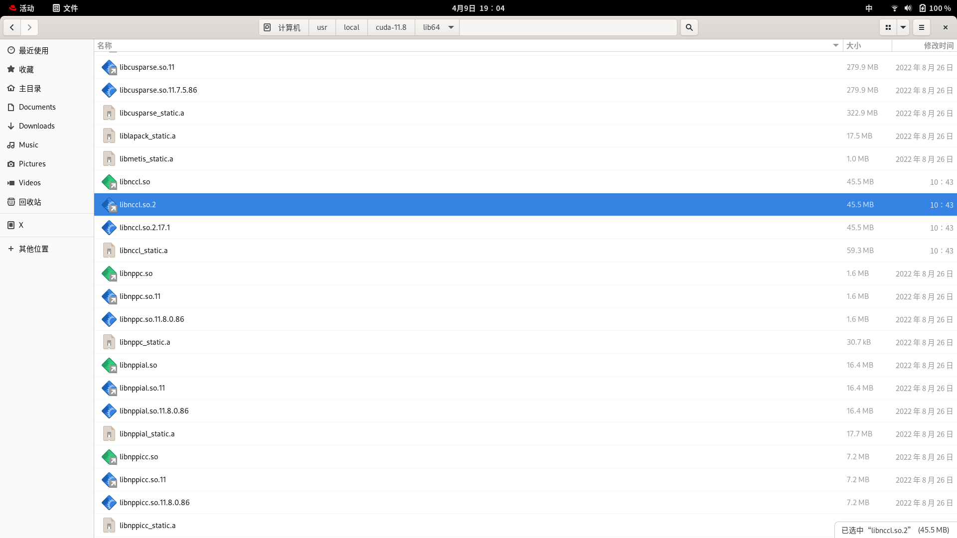[nccl] build failure · Issue #30733 · microsoft/vcpkg · GitHub