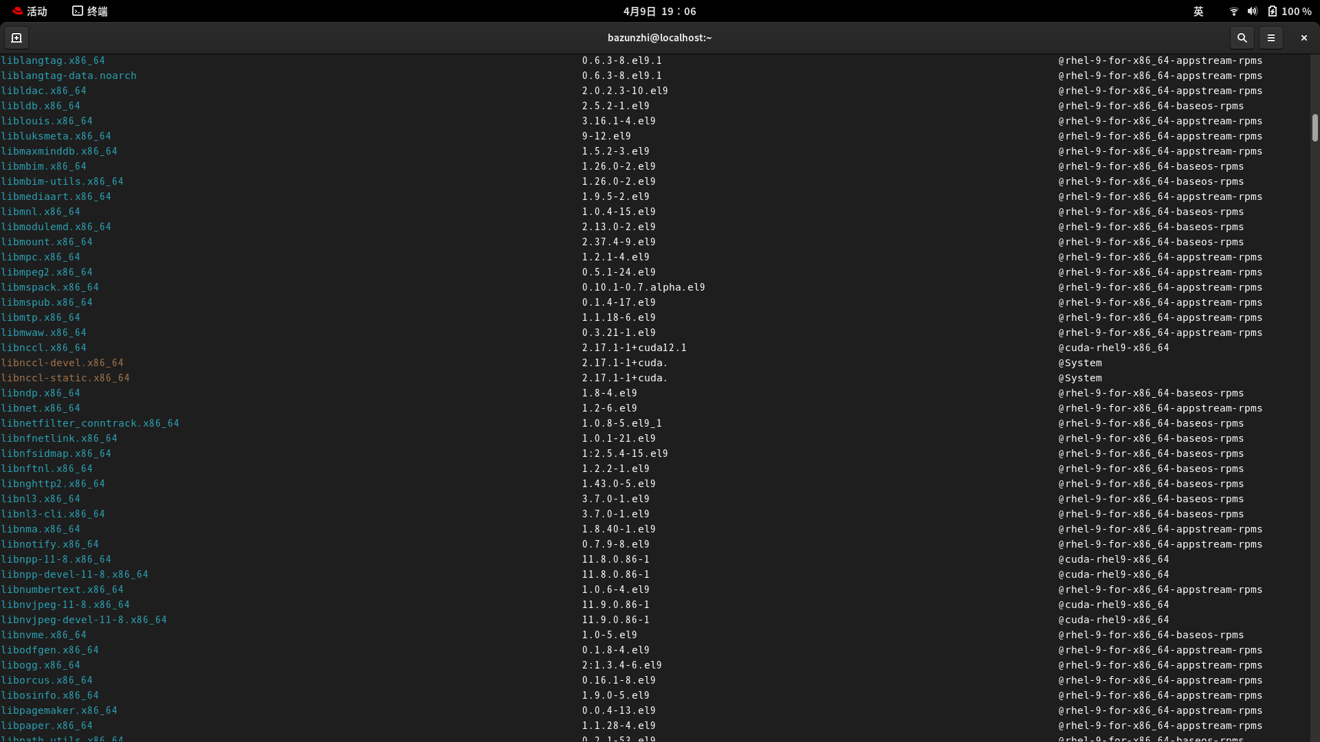 [nccl] build failure · Issue #30733 · microsoft/vcpkg · GitHub