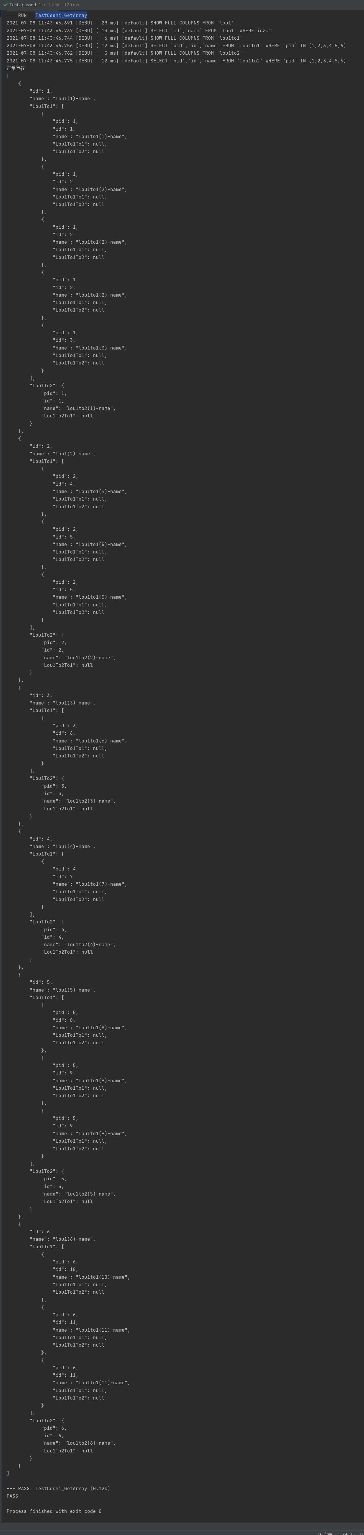 模型关联-With特性-无限嵌套问题 · Issue #1326 · gogf/gf · GitHub