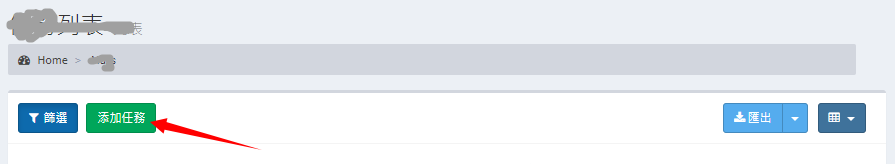 更新 laravel 8 后自定义按钮无法点击 · Issue #4999 · z-song/laravel-admin · GitHub