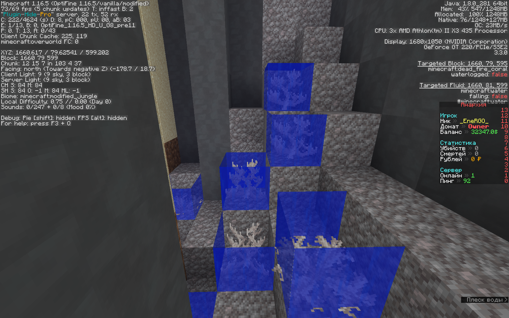 Spawn corals in a river without water inside · Issue #18 · IrisDimensions/overworld · GitHub