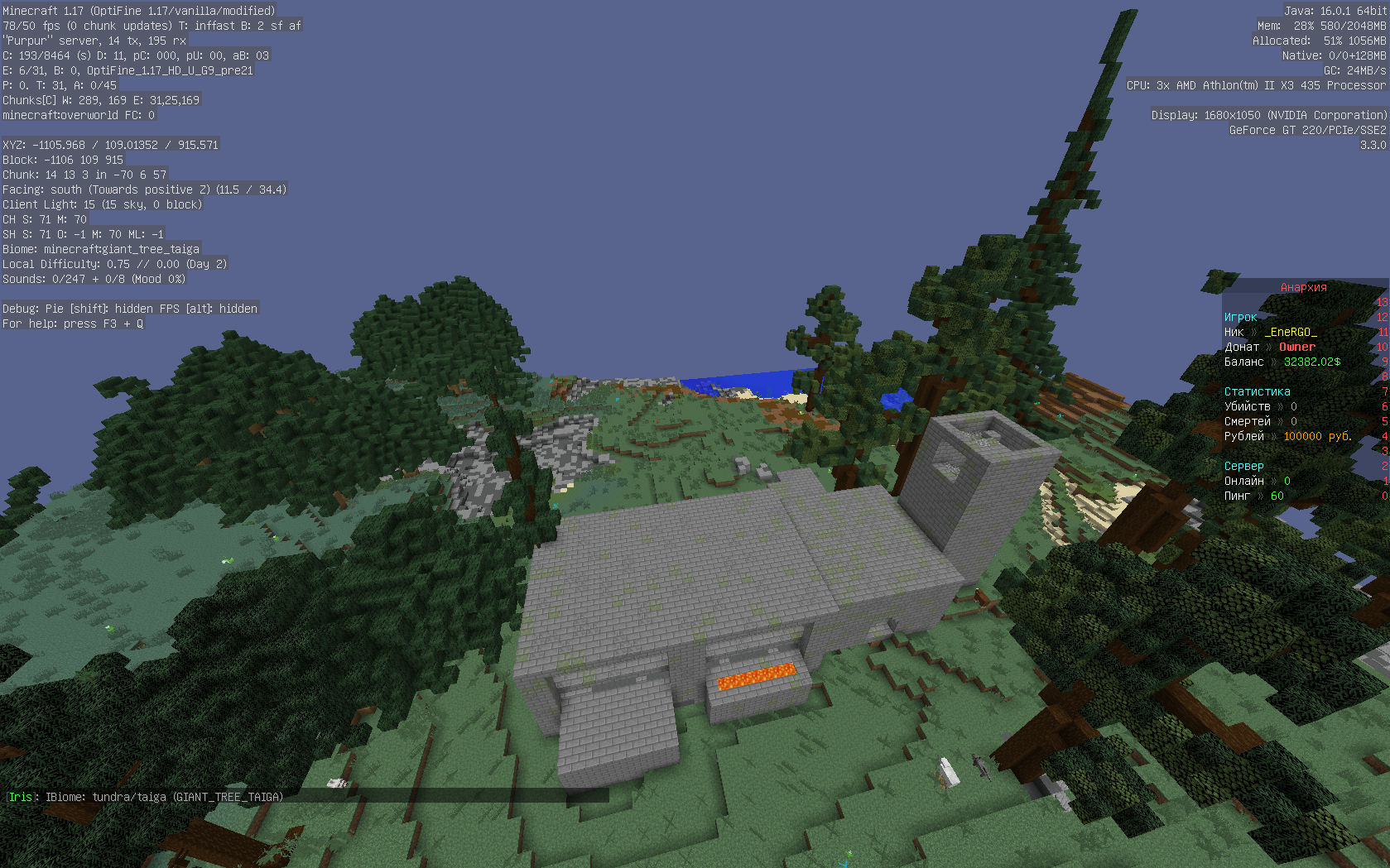 Portal rooms spawned ~30 blocks from the stronghold itself and spawned ...