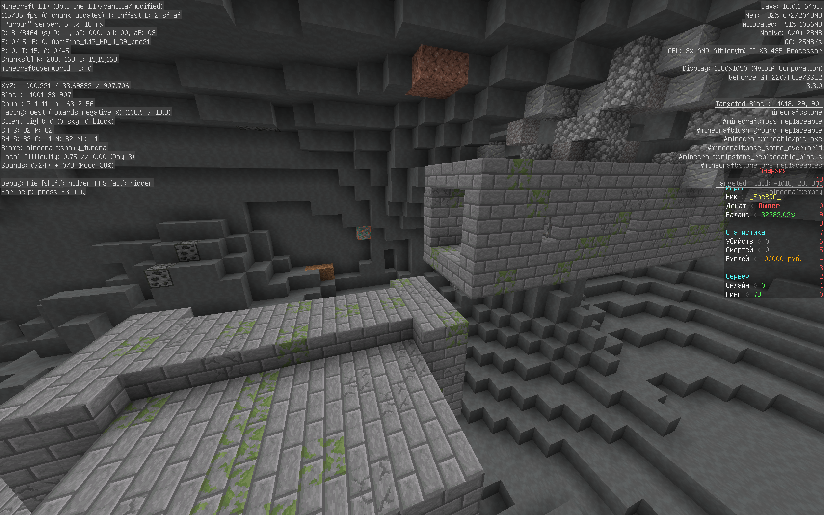 A strange mix of stronghold rooms · Issue #123 · IrisDimensions/overworld · GitHub