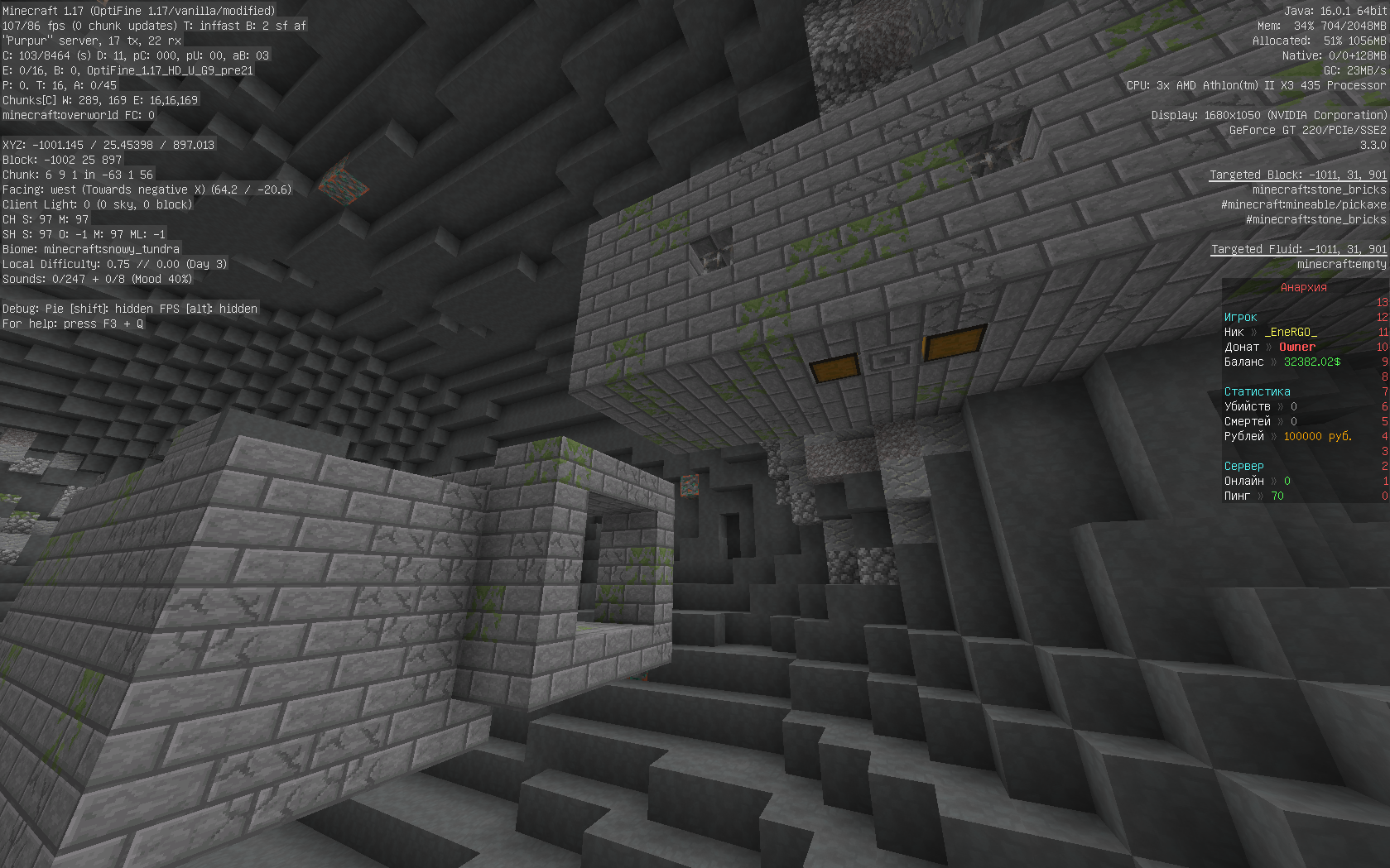 A strange mix of stronghold rooms · Issue #123 · IrisDimensions/overworld · GitHub