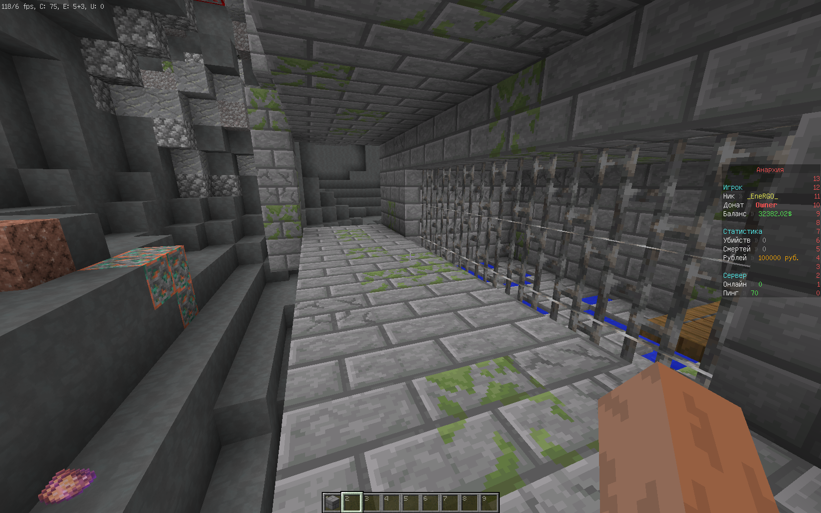 A strange mix of stronghold rooms · Issue #123 · IrisDimensions/overworld · GitHub