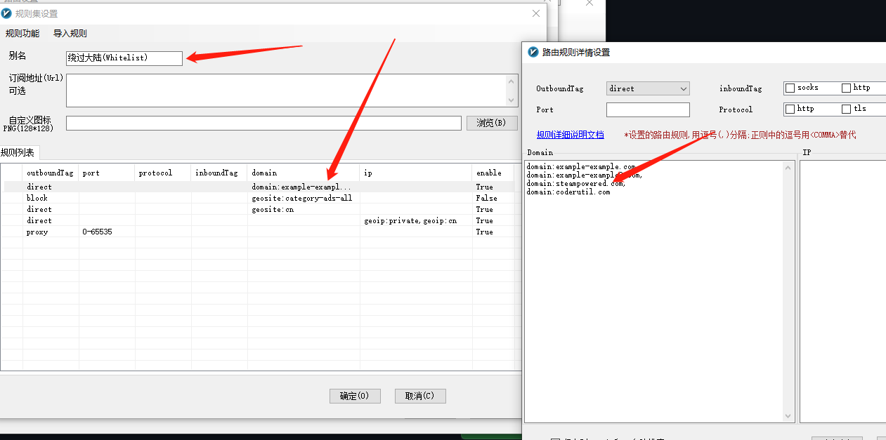 自从取消pac以来，始终无法找到平衡steam社区与steam游戏下载的解决办法。 · Issue #2462 · 2dust/v2rayN · GitHub