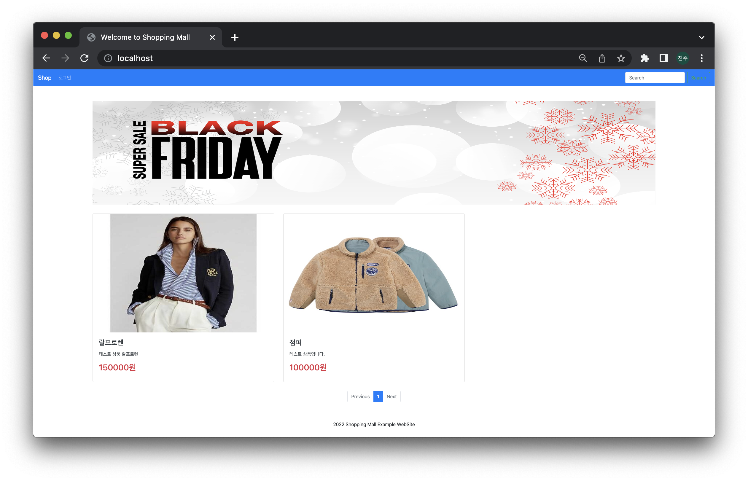 GitHub - njs04210/springboot_shoppingmall
