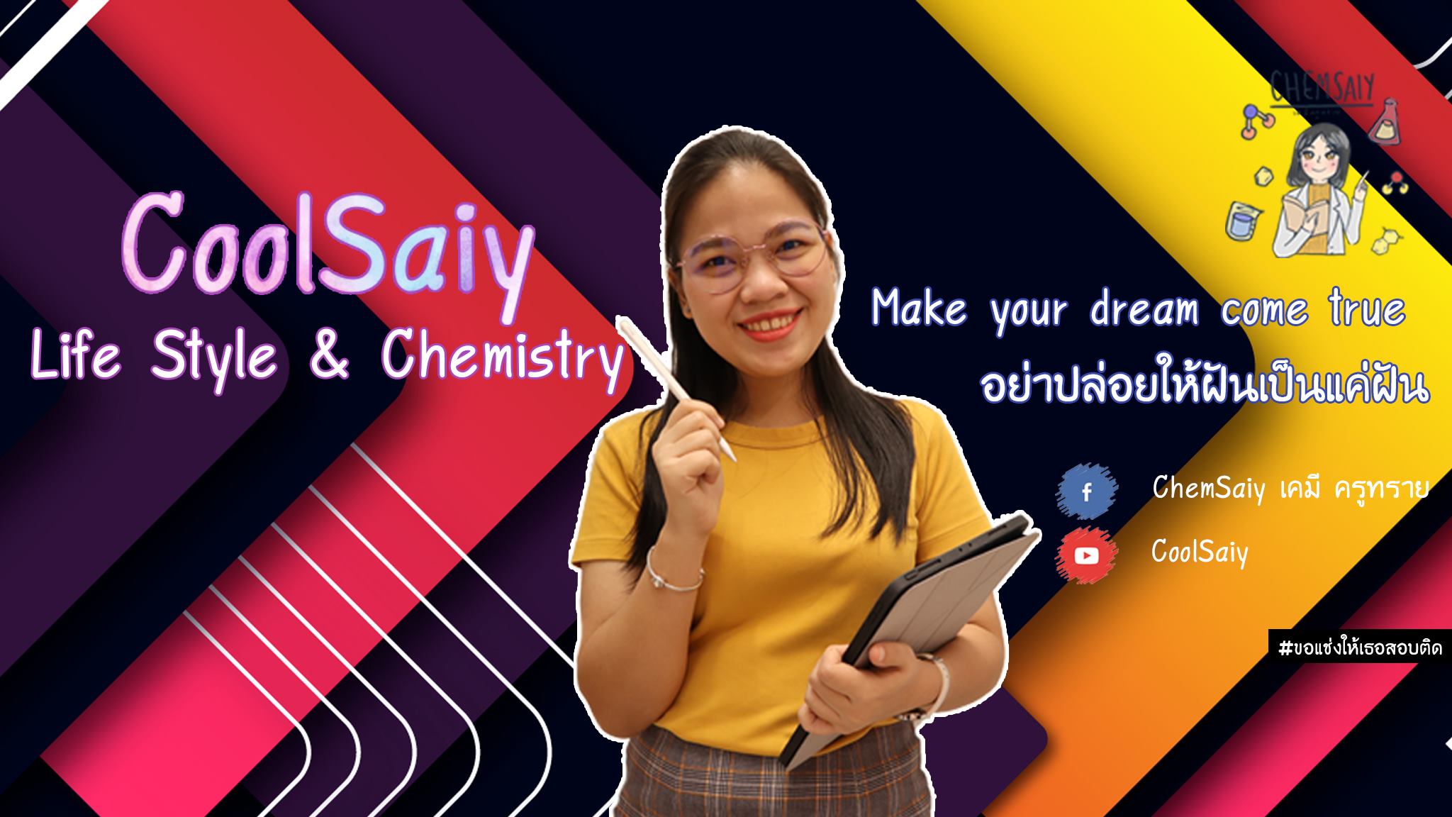 Cunny Developers & Co. · GitHub