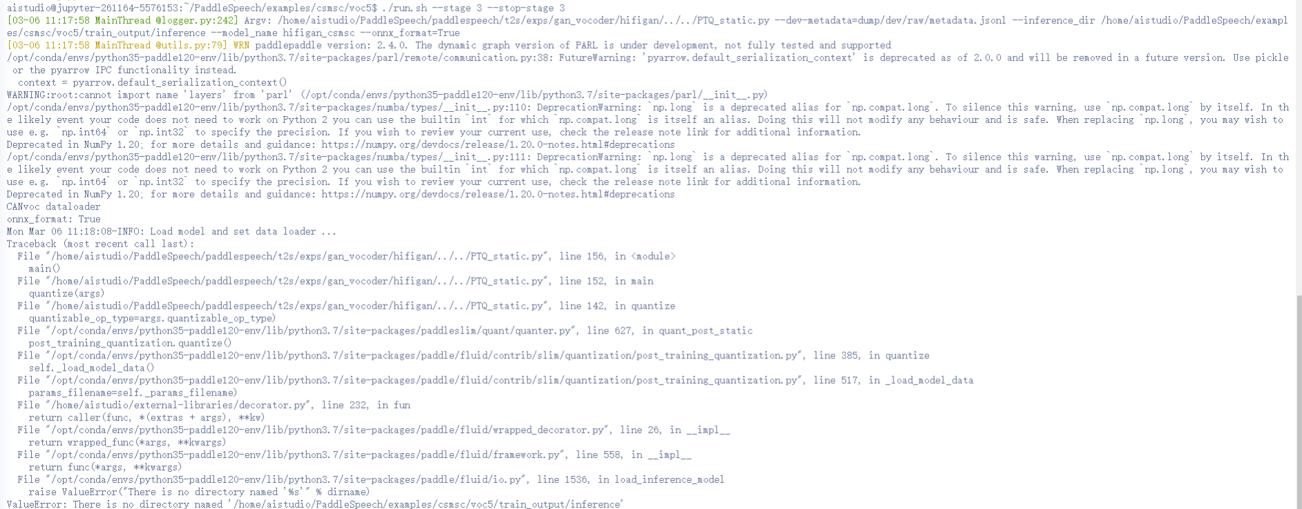 请问PaddleSpeech/examples/csmsc/voc5中PTQ_static.sh跑不通 · Issue #2992 · PaddlePaddle/PaddleSpeech ...
