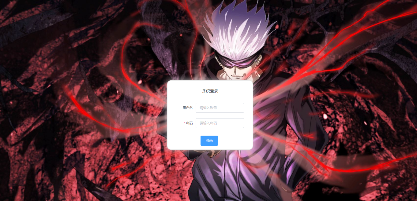 GitHub - ningdada-web/wangye: 简历用