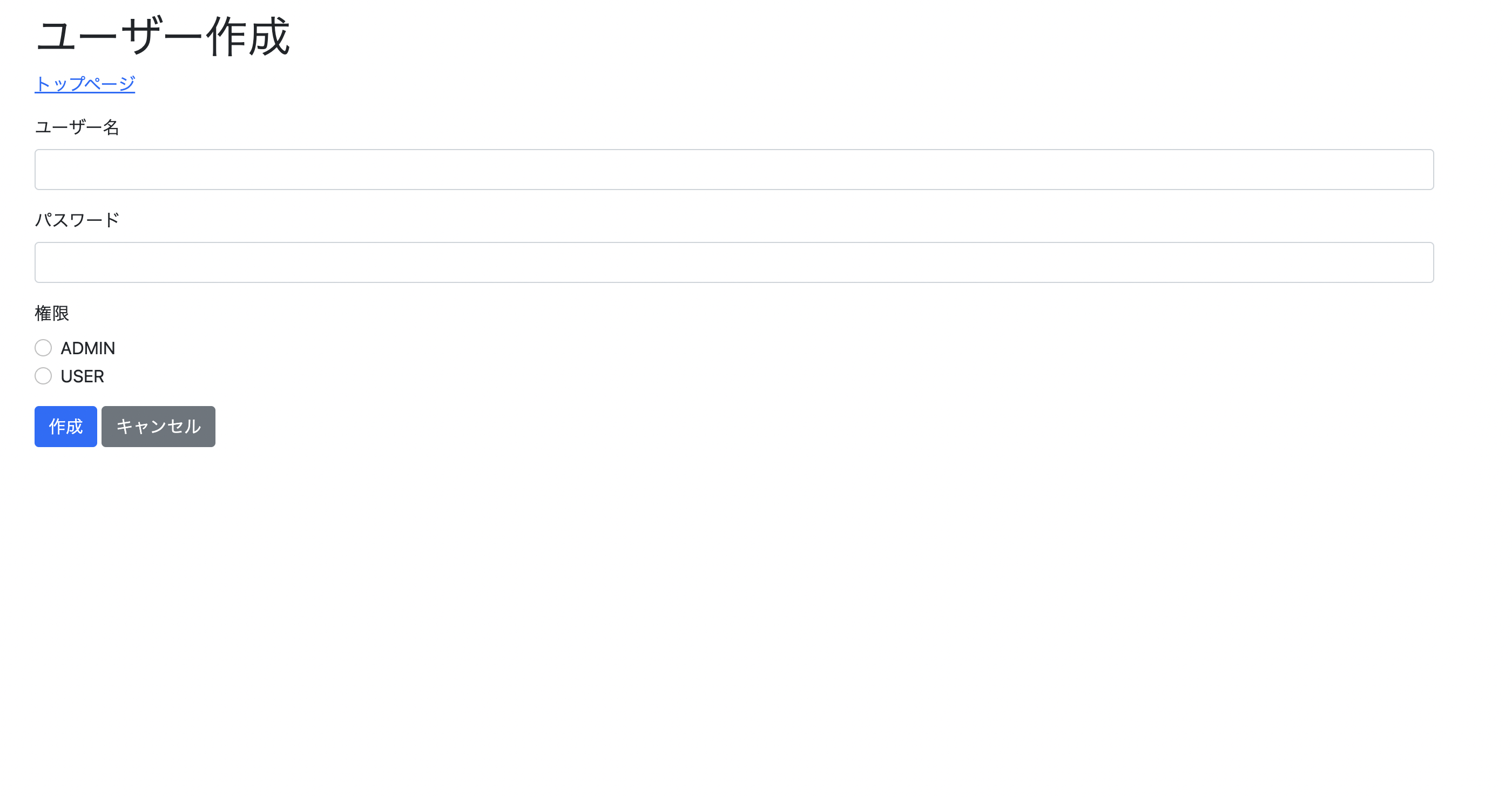 GitHub - yuya-yuya/SpringBoot-practice