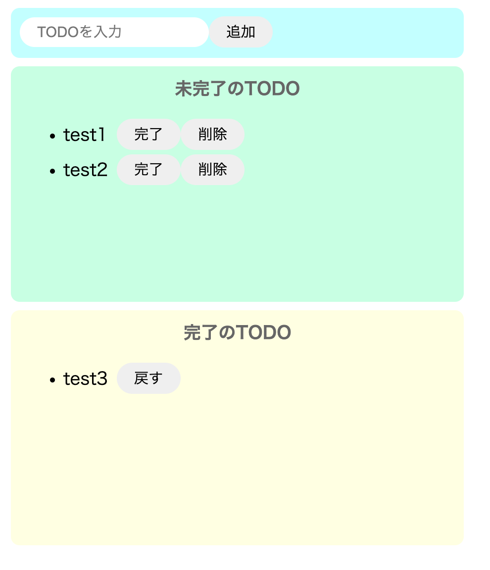 GitHub - yuya-yuya/React-practice