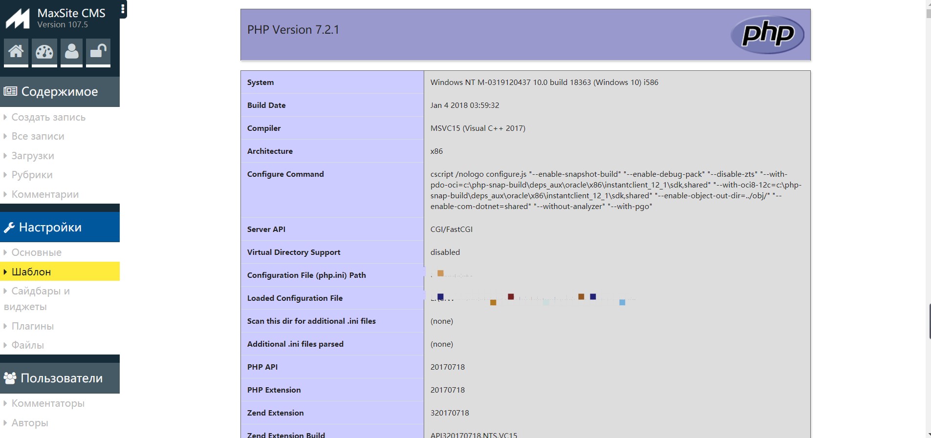 Remote Code Execution Vulnerability In Maxsite Cms V1075 · Issue 430 · Maxsitecms · Github 