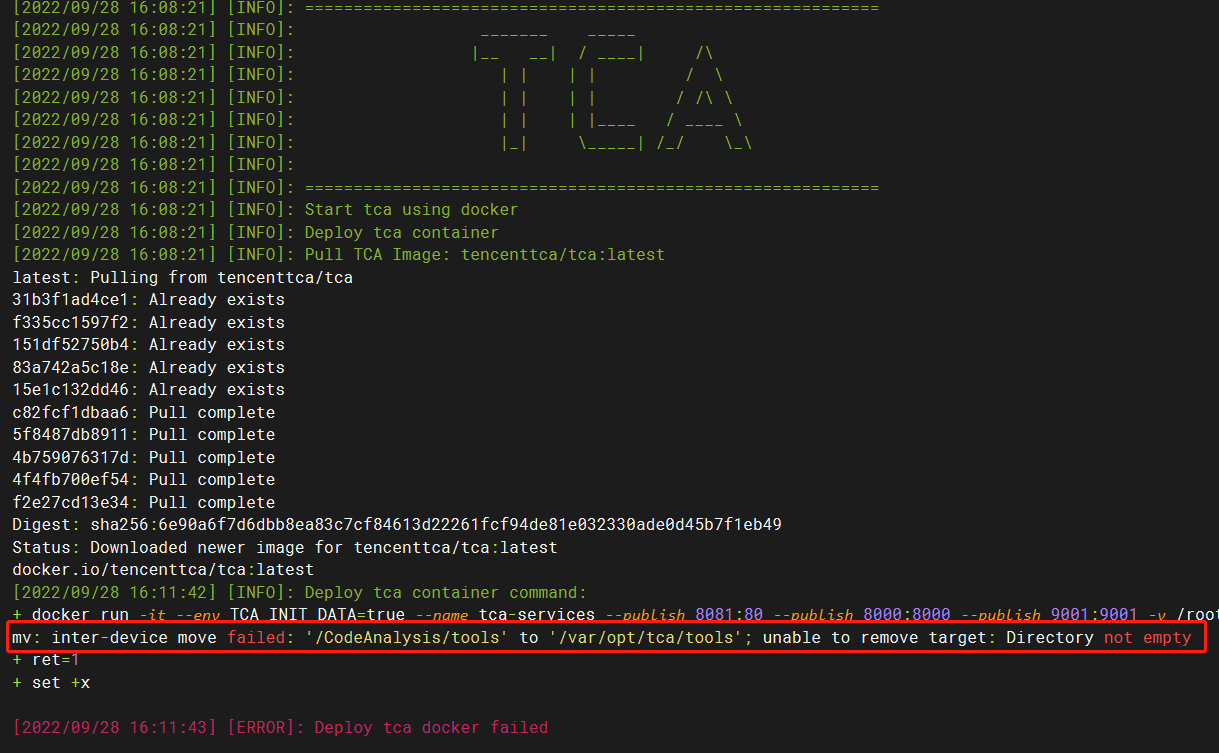 docker部署更新版本时，遇到报错 · Issue #641 · Tencent/CodeAnalysis · GitHub